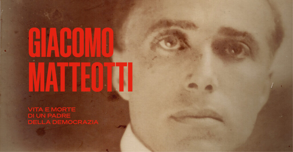 A Palazzo Braschi prorogata fino al 16 giugno la mostra su Giacomo ... A Palazzo Braschi prorogata fino al 16 giugno la mostra su Giacomo ...